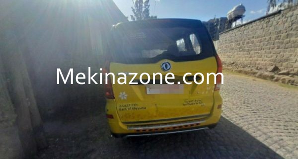Mekinazone.com - Glory 2020 - Price: Br 1,620,000